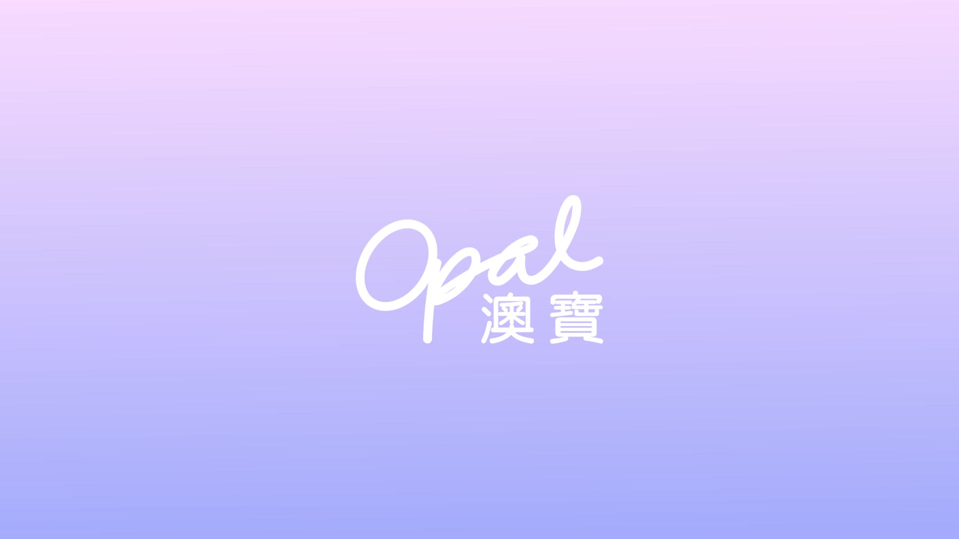 Cosmopack Asia 2023 Hong Kong Highlight – Opal Cosmetics